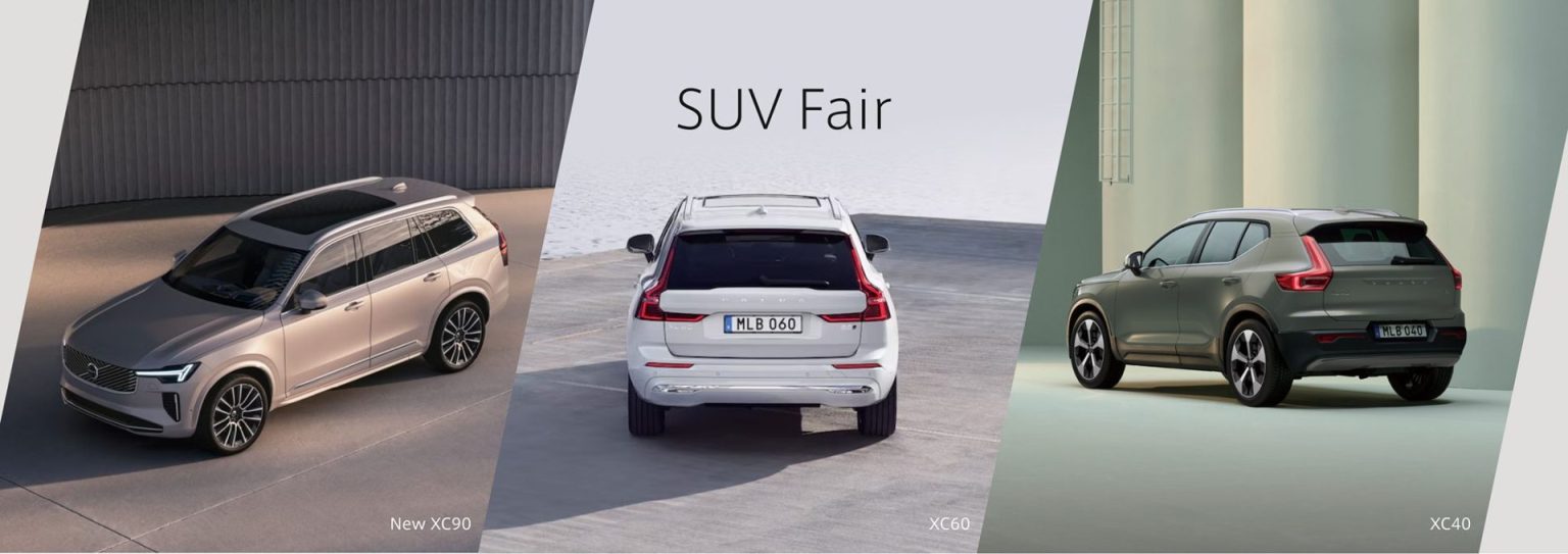 VOLVO SUV Fair | ボルボ・カー 仙台